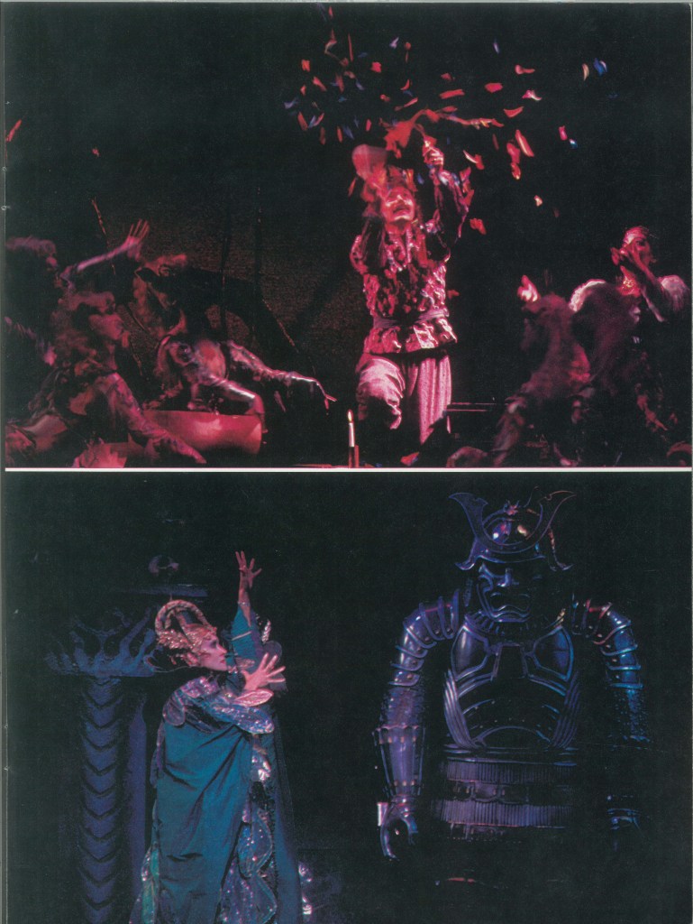 Merlin Commemorative Program: Part 2 – THE DOUG HENNING PROJECT