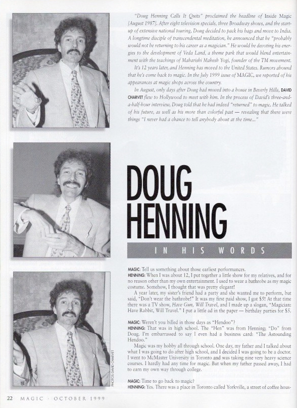 Doug Henning- In His Own Words (Part One) – THE DOUG HENNING PROJECT