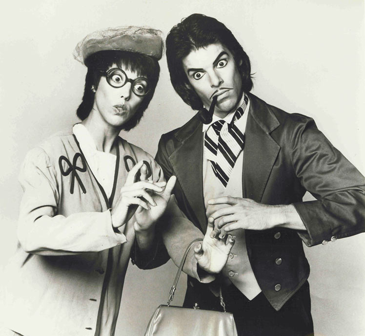 World of Magic ’81-Shields and Yarnell Levitation Appearance in Full ...